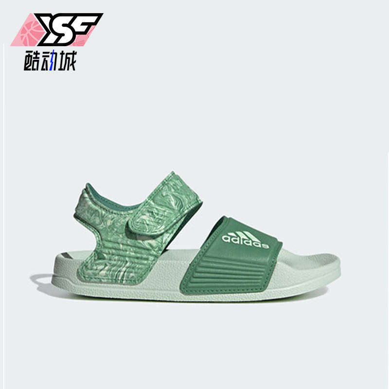 Adidas/阿迪达斯正品休闲运动夏季新款大童轻便沙滩凉鞋ID2625