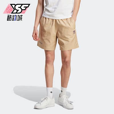 阿迪达斯男子运动短裤