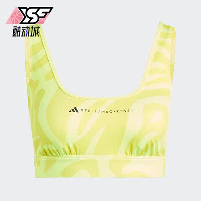 Adidas/阿迪达斯正品SMC夏季新款女子孕妇系列运动泳衣HR4497