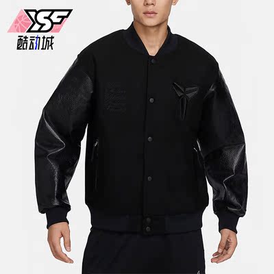 Nike/耐克正品男士夹克外套