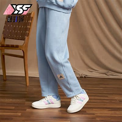 Adidas/阿迪达斯正品新款女士简约休闲运动针织长裤IJ8443