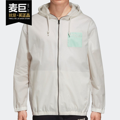 Adidas正品夏季新款男子运动夹克
