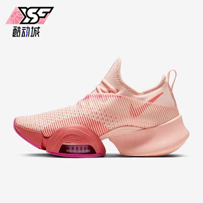 耐克正品女子耐磨运动鞋