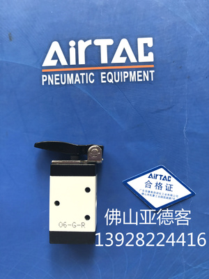 全新原装亚德客二位三通阀