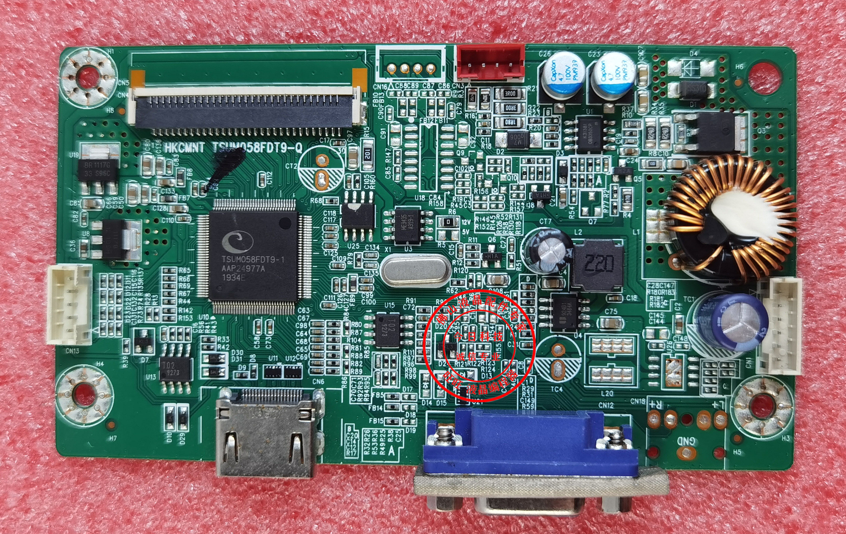 HKC MB27V1F驱动板惠科 H279 H279W主板 HKCMNT TSUM058FDT9-Q_虎窝淘