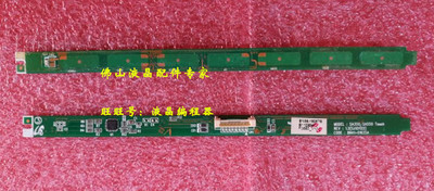 三星按键板BN41-01635A触摸板