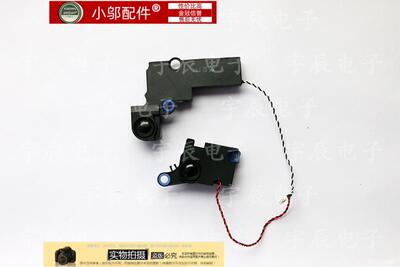 270E4E2470ev小邬配件喇叭