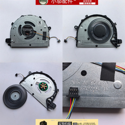 适用 华为荣耀KPRC-W10L W00 W20  VLT-W50 W60 KPR-W19 W29风扇