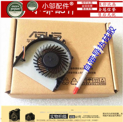 风扇X450JFA450E小邬配件