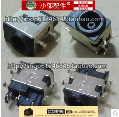 电源接口头E3420E3415小邬配件