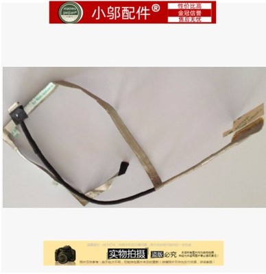 NP470R5E屏线小邬配件