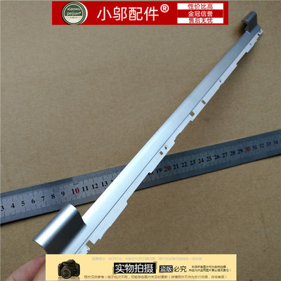 适用三星 NP900X5L 900X5L 屏轴盖 转轴盖 屏幕压条 轴盖 银色