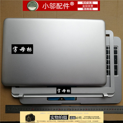 550XAA外壳小邬配件C壳D壳