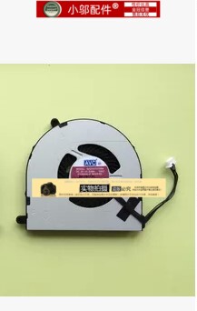 全新风扇小邬配件E550E555
