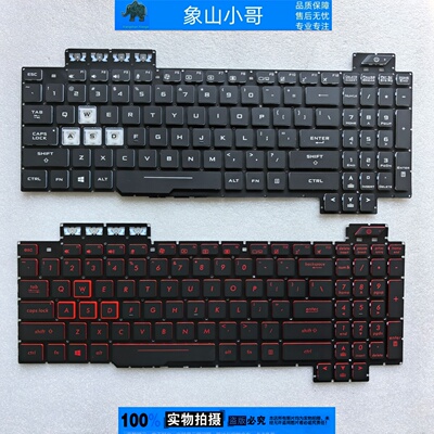 适用ASUS FX80 FX95 FZ80 ZX80 FX504/705/505 GL703 键盘FX86G