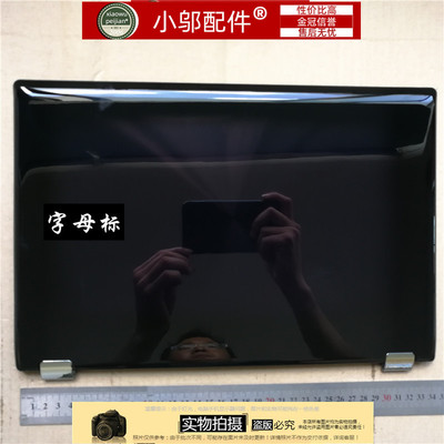三星samsung笔记本屏幕后盖