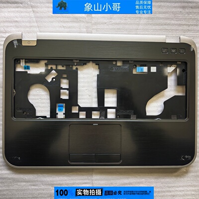 小邬配件戴尔灵越5420 5425 M421R 7420 外壳 C壳 开关板 屏轴