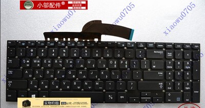 300E5V270E5E小邬配件键盘