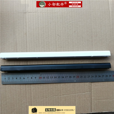 VM591UA556U小邬配件屏轴盖