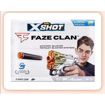 ZURU儿童软弹枪xshot炫彩皮肤隐藏者发射器玩具枪软蛋枪手抢男孩