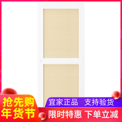 宜家霍加达尔柜门白色/竹编40x97厘米收纳柜子整理柜壁柜国内代购