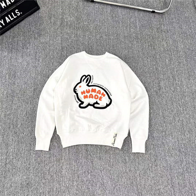 兔年限定圆领套头卫衣