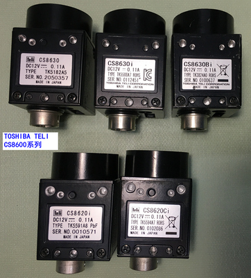Teli CS8620i CS8620Ci CS8630i CS8630Bi CS8600 黑白工业相机