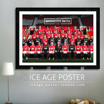 英超 Manchester United 曼联足球队海报 装饰画客厅餐厅酒吧挂画