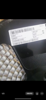 16V470UF贴片铝电解电容8*10