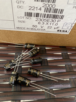 22UF50VELNA伊娜无极BP电容器
