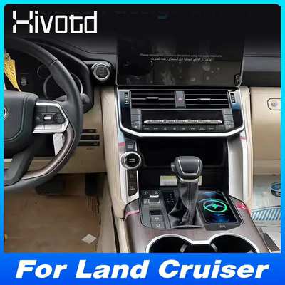 丰田兰德酷路泽 陆巡 Toyota Land Cruiser LC300 车载无线充电器