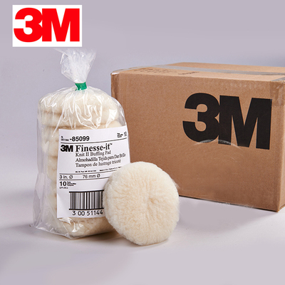 3M 85099羊毛球 抛光球3寸 配合3M466LA UV漆面处理用短毛球