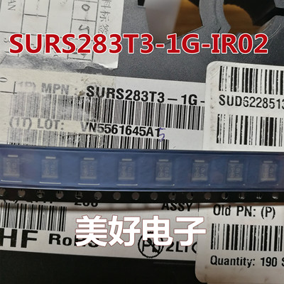原装 SURS283T3-1G-IR02 U1D SMD  二极管