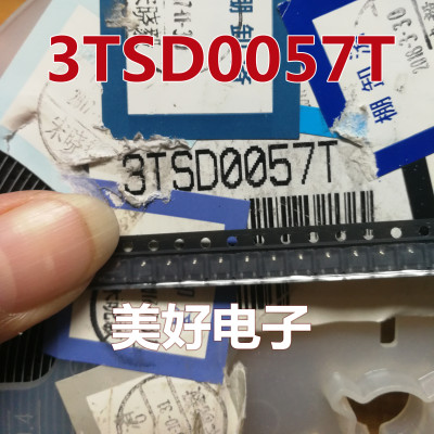 原装 DAP202KT146 SOT23 贴片二三极管