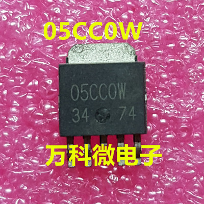 全新BA05CC0WFP-E2TO252