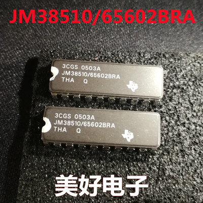 原装 JM38510/65602BRA DIP 触发器