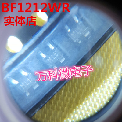 原装BF1212WRSOT343晶体管