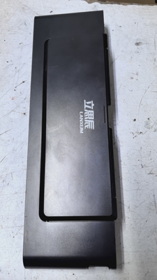 适用立思辰GA3032dn SP1800 3028 7029 7030前门 手送拖板 面板