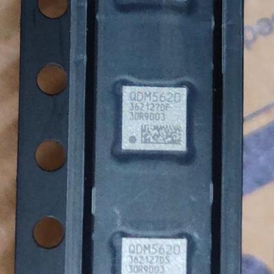 全新原封正品 5G手机功放IC QDM5620 高性能BGA 5G功率放大器芯片