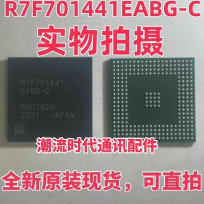 原装正品进口 R7F701441EABG-C D76F0219F1 汽车电脑板MCU 现货