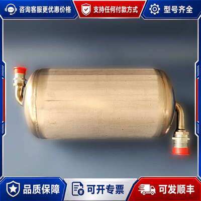 议价CRYOMECH CP2800 ADSORBER 吸附器可维修