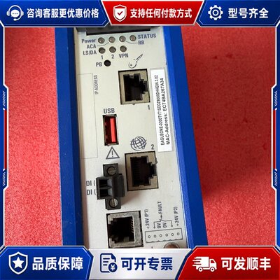 议价EAGLEONE-0200T1T1SDDZ90000HHE0可维修