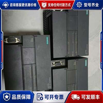 议价CPUSR40模块6ES7288-1SR40-0AA0可维修