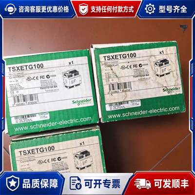 议价HMIG5U2可维修