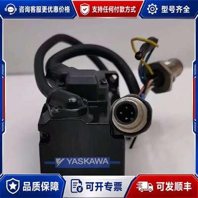 议价SGM7J-01AFC6S 30516A25YASK可维修