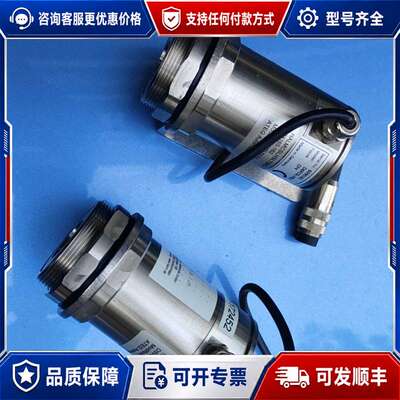 议价汉姆H.A.L.M红外测温探头，D6FCSL-HSLTCF4可维修