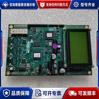 议价AM Research 853-236980-019 REV可维修