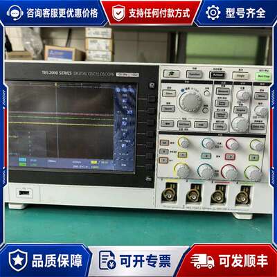 议价Tektrox TBS2104数字示波器，TBS2000可维修