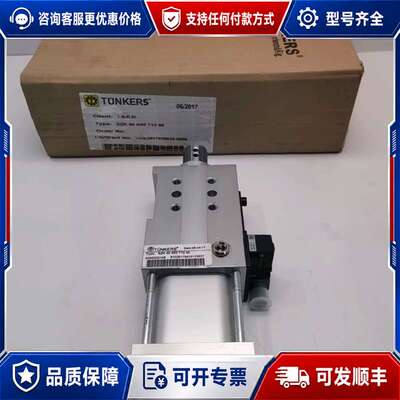 议价SZK 40 A00 T12 40 SZK40A00T124可维修