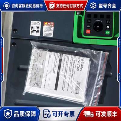 议价ATV930C11N4 110KW可维修
